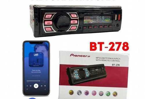 Магнитола Pioneer BT-278 (Bluetooth/USB/AUX/FM)