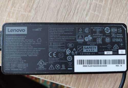 Зарядное устройство для ноутбука Lenovo 90 ватт