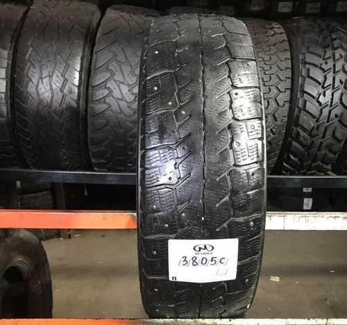 Cordiant Business CA 195/70 R15