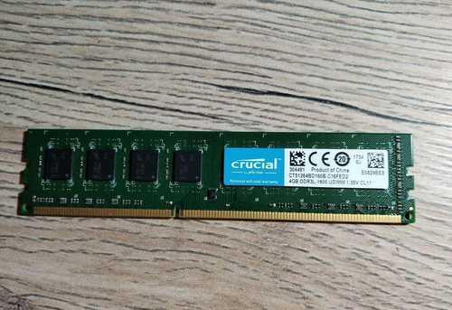 Оперативная память ddr3 4 gb 1600 Crucial