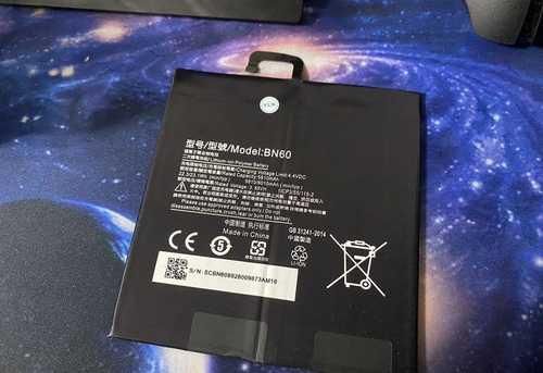 Аккумулятор для Xiaomi Mi Pad 4 Plus (BN80)