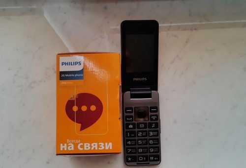 Philips Xenium E2601