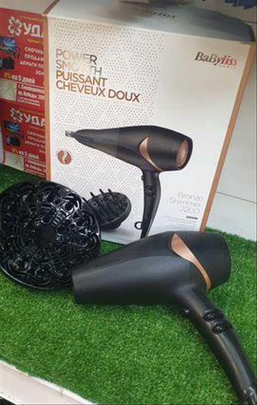 Фен BaByliss 220