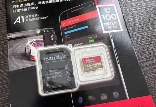 Карта памяти SanDisk Extreme 32GB A1