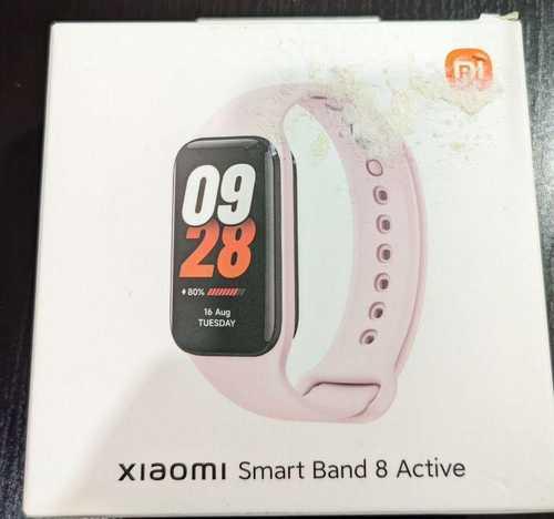 Фитнес браслет xiaomi band 8 active новый