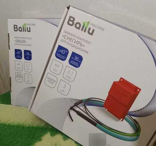 Зимний комплект Ballu снигирь