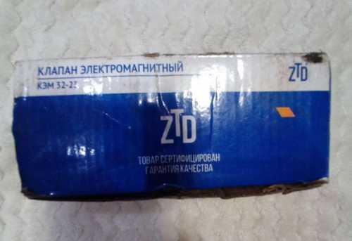 Кем 32-23
