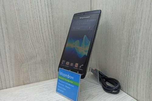 Телефон Sony Ericsson Xperia Arc S 512mb/1Gb (B)