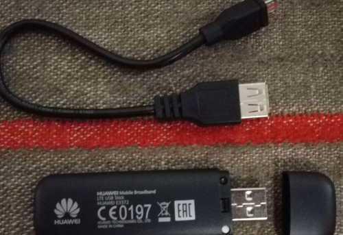 Модем LTE Huawei E3372h-153