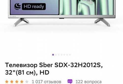 Телевизор 32 дюйма HD,Smart, Новый