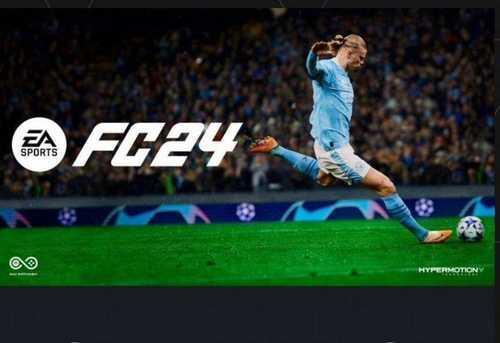 EA FC 24 (Fifa 24) PS4/PS5 на русском