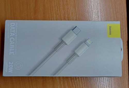 Кабель Baseus Usb type C - Lightning, 2.4А iPhone