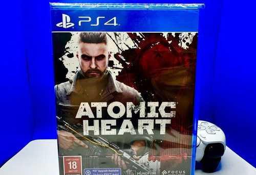 Atomic Heart PS4 / PS4 Pro Диск