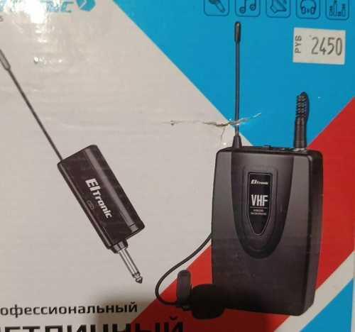 Микрофон eltronic 10-05 петличный беспроводной