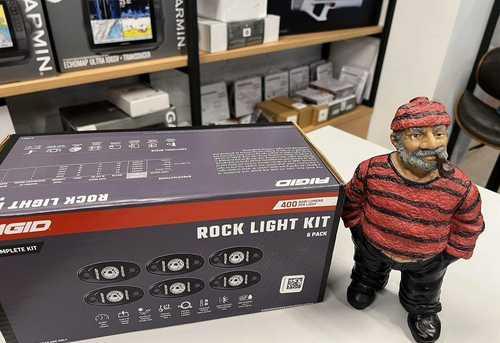 Rigid Rock Light Kit для рыбалки
