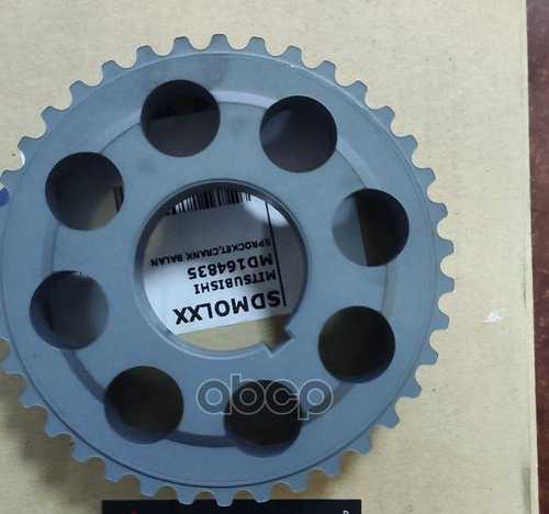 Шестерня коленвала L200 07MY- MD164835 mitsubishi