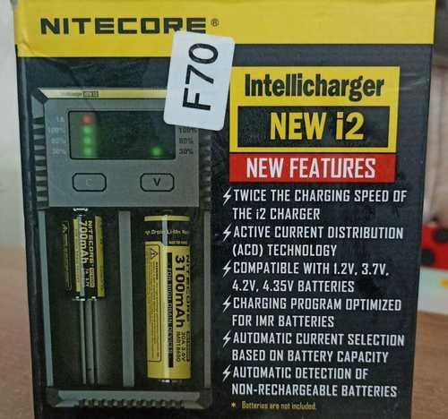 Зарядное устройство 18650 nitecore new i2