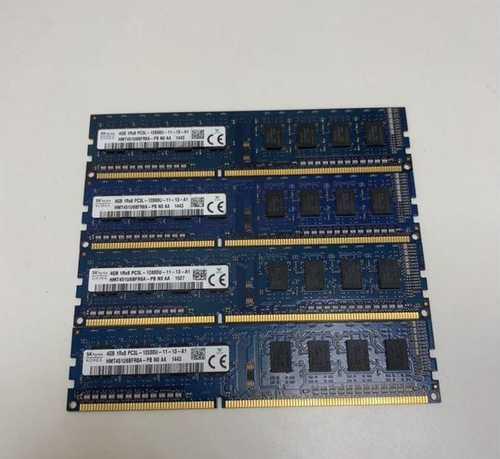 Оперативная память ddr3 16gb 4x4gb 1600