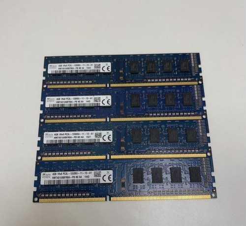 Оперативная память ddr3 16gb 4x4gb 1600