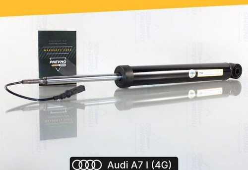 Амортизатор для Audi A7 I рестайлинг задний