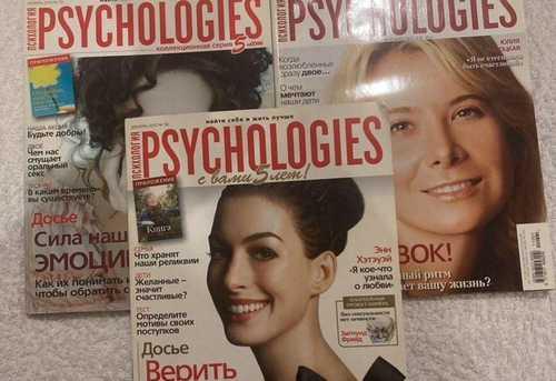 Журнал Психологоя ( Psychologies) 2010-2011