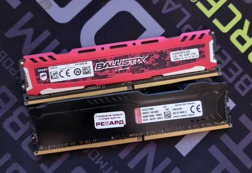 Оперативная память ddr4 8gb и 4gb