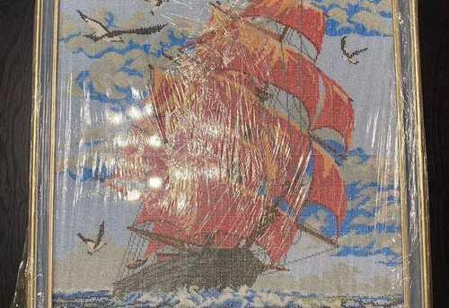 Вышитая бисером картина "Корабль с алыми парусами"