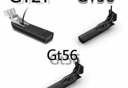 Датчик GT 56 garmin, GT23,GT20,GT21 (все модели)