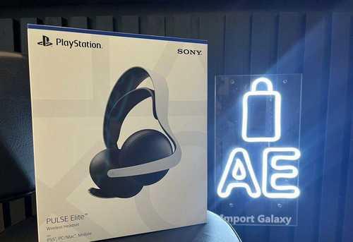 Наушники беспроводные Sony PlayStation Pulse Elite