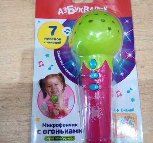 Игрушка микрофон