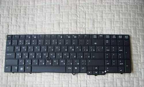 Клавиатуры для ноутбуков HP 8540w