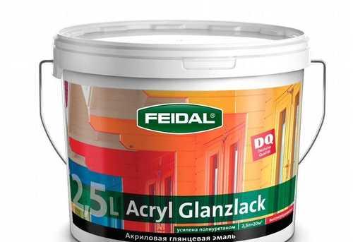 Эмаль глянцевая акриловая Feidal Acryl Glanzlack