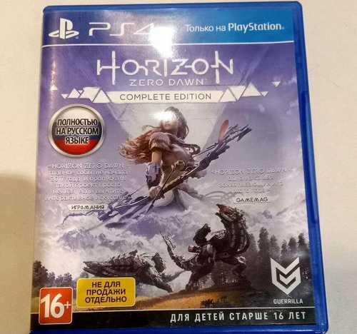 Игра horizon zero dawn ps4