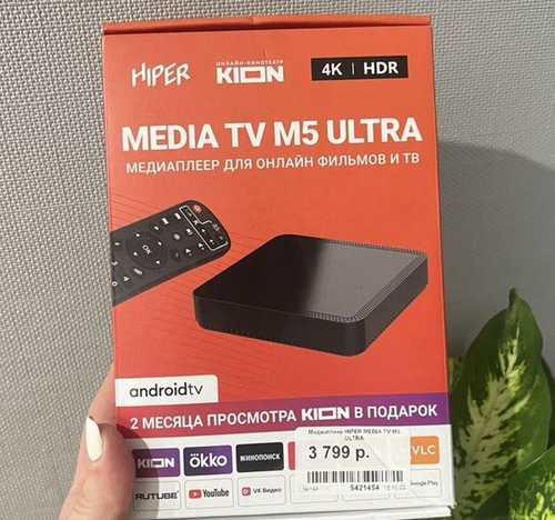 SMART tv приставка Hiper m5 ultra