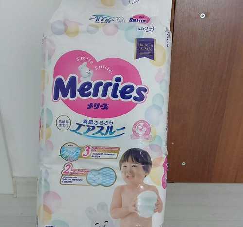 Подгузники merries xl