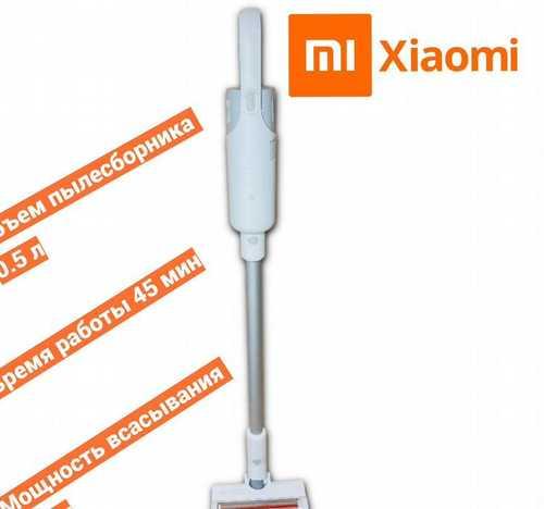 Пылесос вертикальный Mi Handheld Vacuum Cleaner Li