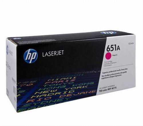 Картридж HP CE343A (№651A) Magenta для HP