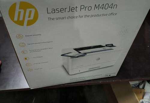 Принтер hp laserjet pro m404n новый