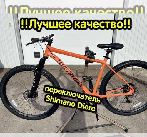 Велосипед горный 29 колеса shimano Dior tt253