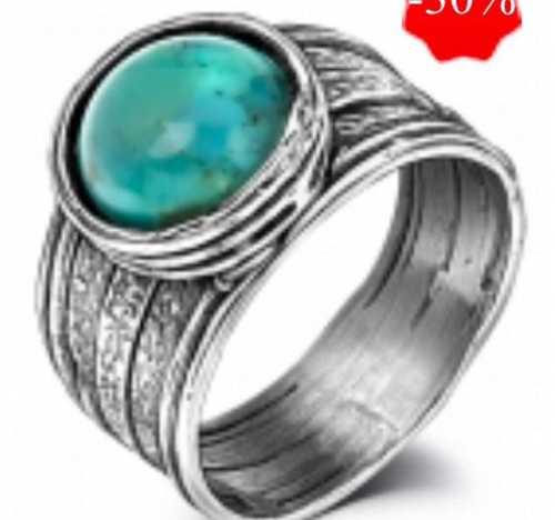 Серебряное кольцо 925 бирюза Израиль