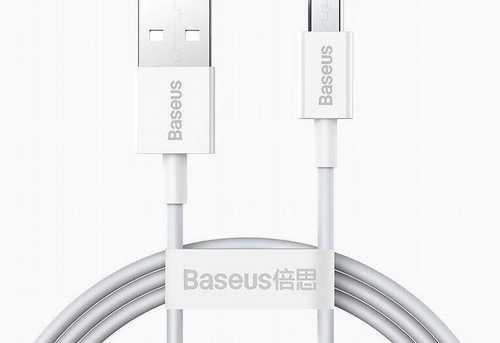 Кабель USB baseus Superior Series Fast Charging, U