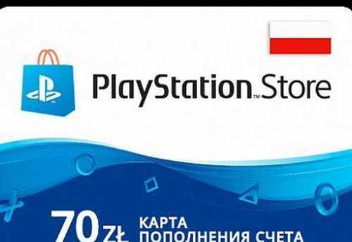 PlayStation Store Карта оплаты 70 zl (PLN/Польша)