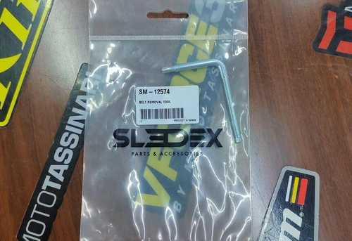 Ключ для замены ремня вариатора Sledex для Ski-Doo