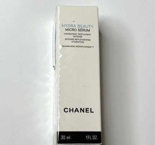 Chanel Hydra Beauty Micro Serum Оригинал