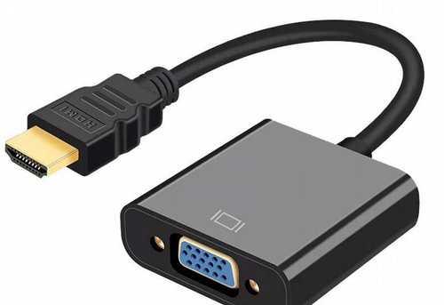 Кабель Fumiko MA06 hdmi-VGA