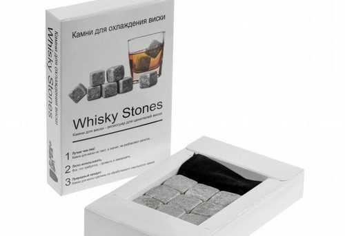 Камни для виски Whiskey Stones wanted, 6 штук