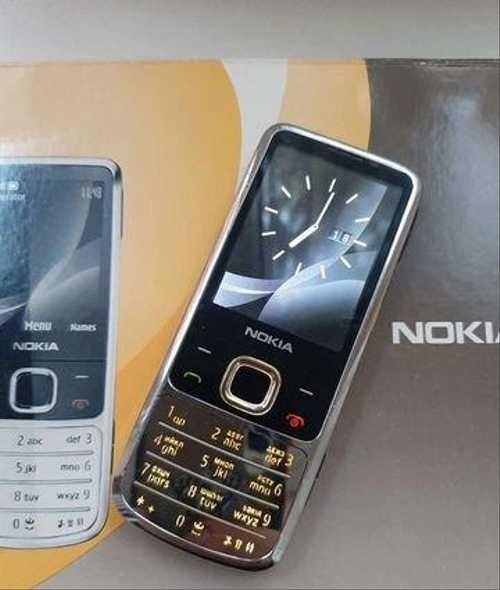 Nokia 6700 classic chrome