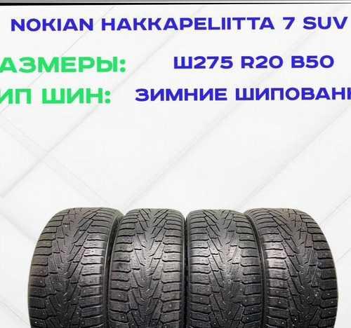 Nokian Tyres Hakkapeliitta 7 SUV 275/50 R20