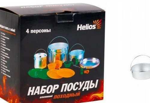 Набор посуды алюминий Helios