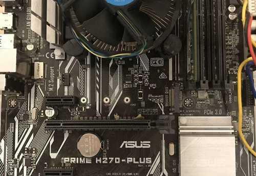 Asus prime h270 plus